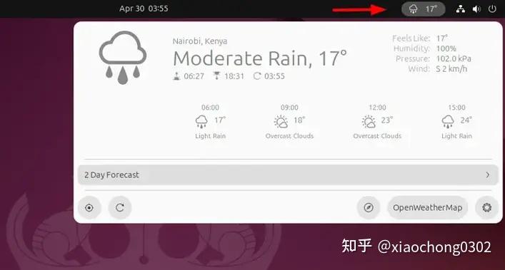 安装 Ubuntu 24.04 后要做的11件事，提升用户体验！ - 知乎