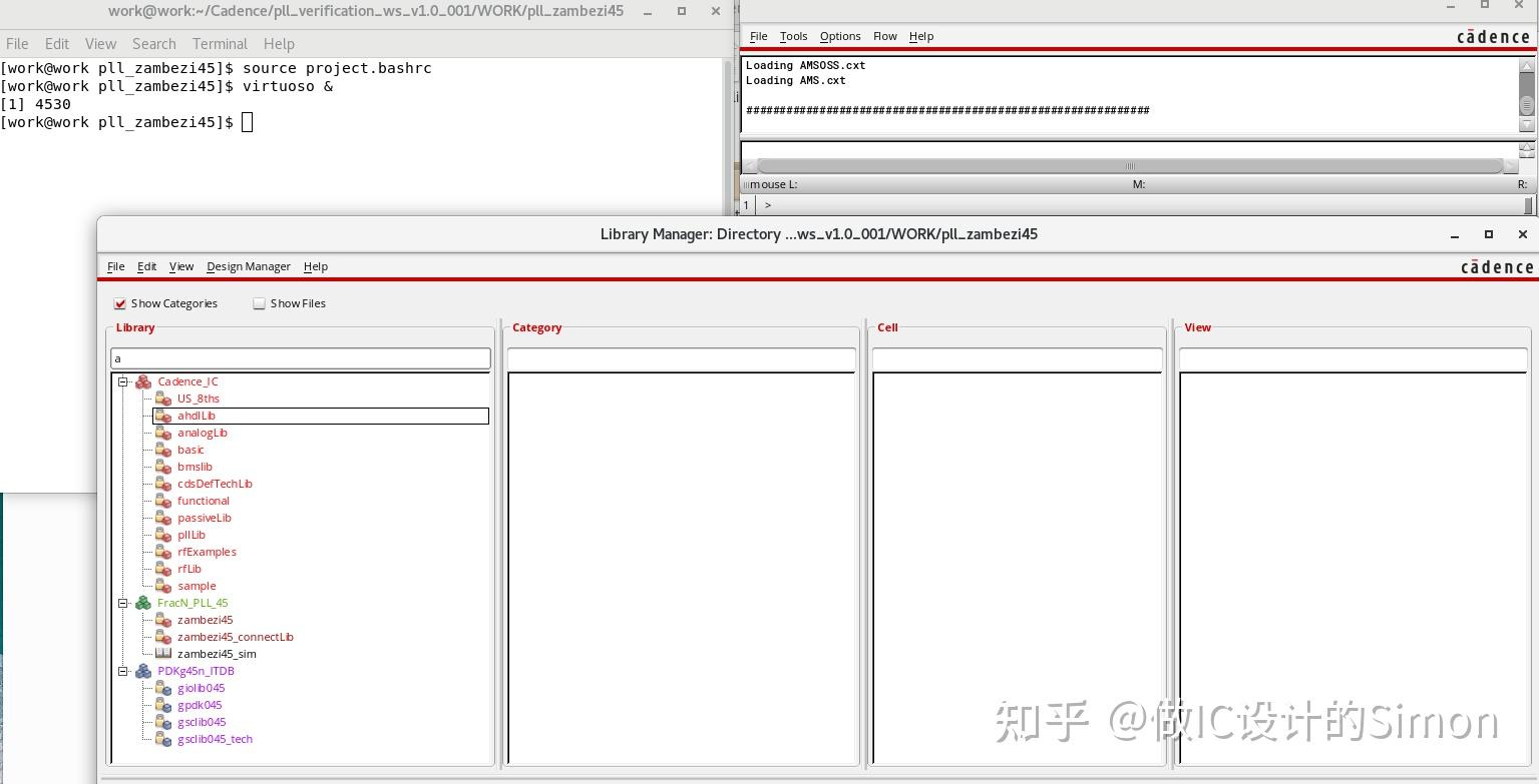 Cadence PLL Verification Workshop - 知乎