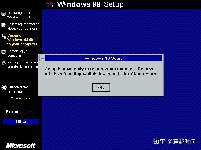 系统安装-Windows98 安装实录 软盘版 - 知乎