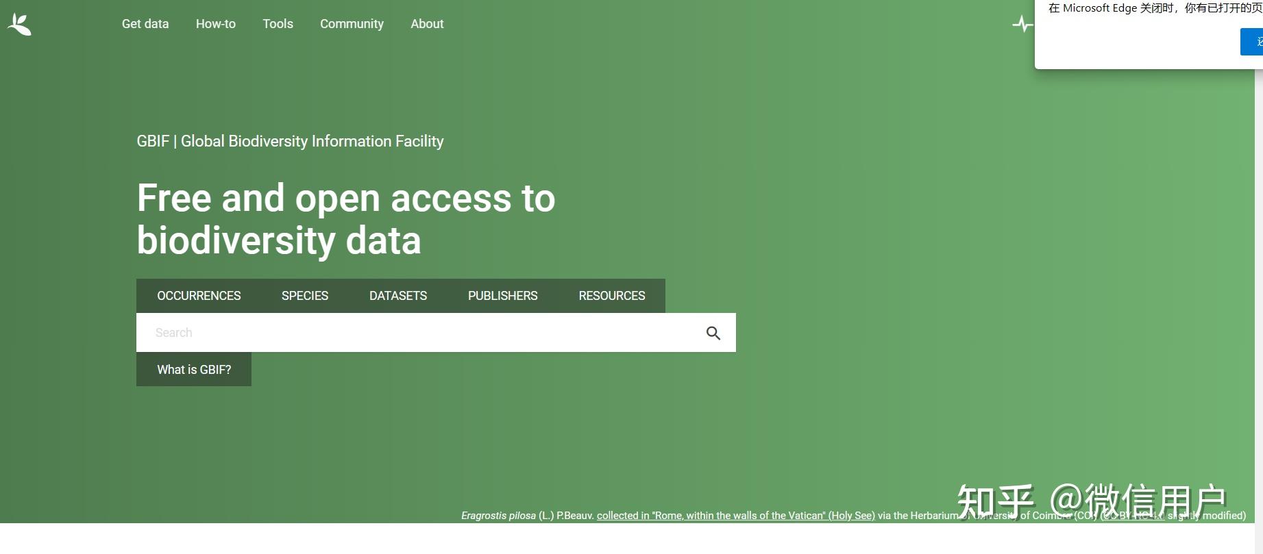 MaxEnt最大熵模型适生区预测&物种分布点收集（一） - 知乎
