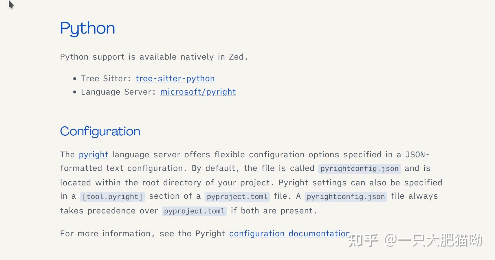 Linux下安装zed编辑器体验及插件调试等相关配置 - 知乎