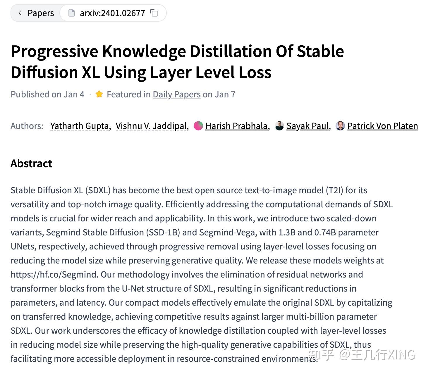 论文日览: DeepSeek LLM，Stable Dissfusion 蒸馏 ，Denosing ViT，Pheme，DocGraphLM ...