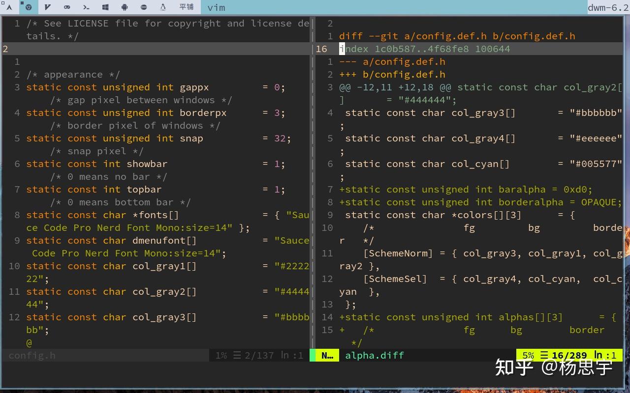 Linux下dwm配置以及美化(一) - 知乎