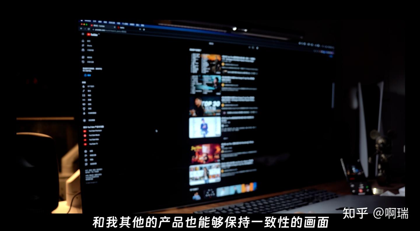 玩转madVR 一个视频榨干你显示设备的画质 提升200% - 知乎