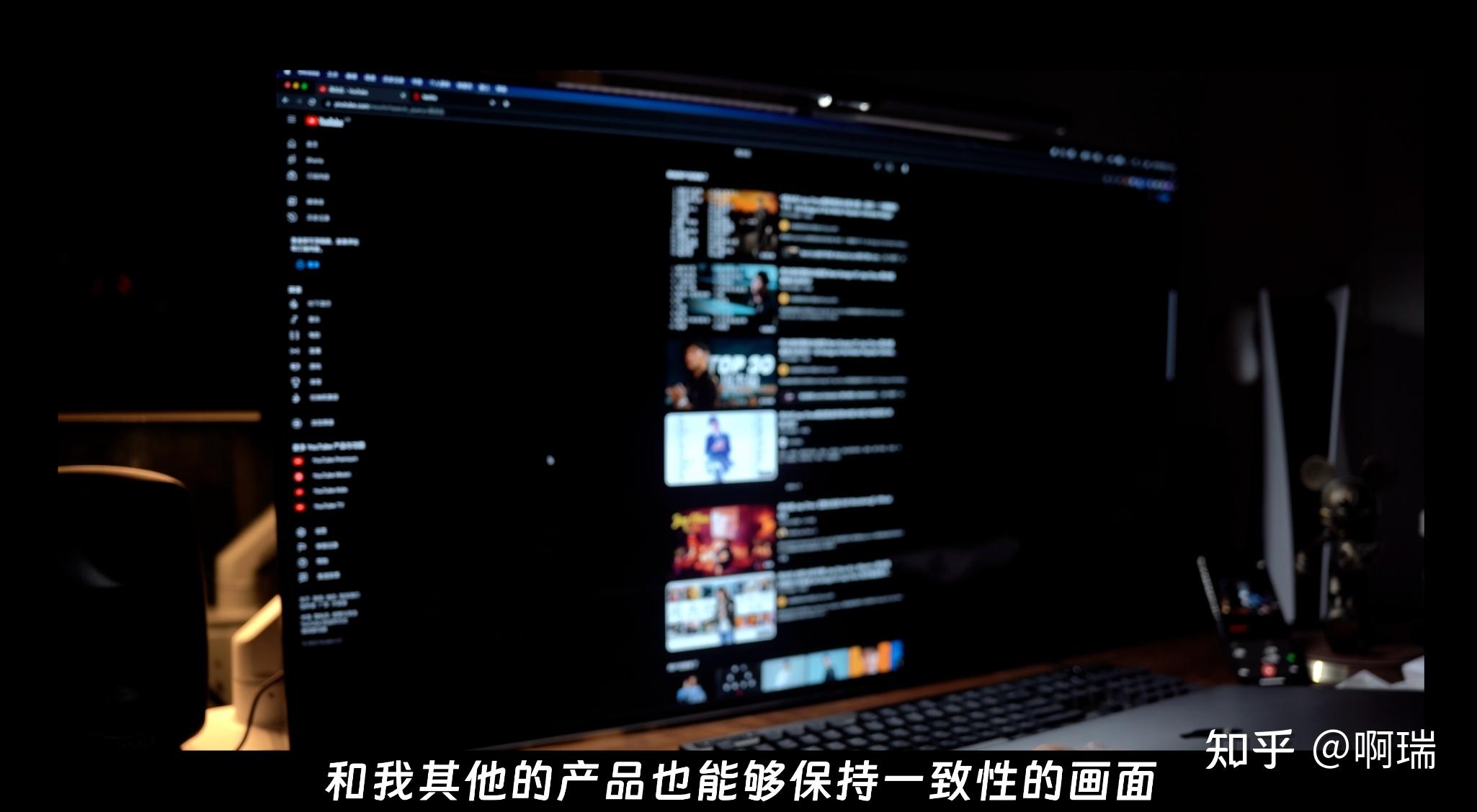 玩转madVR 一个视频榨干你显示设备的画质 提升200% - 知乎