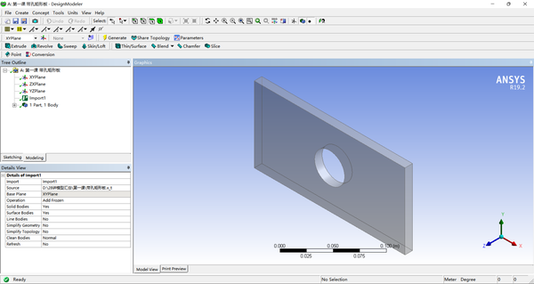 ANSYS WORKBENCH 实践入门(一) - 知乎