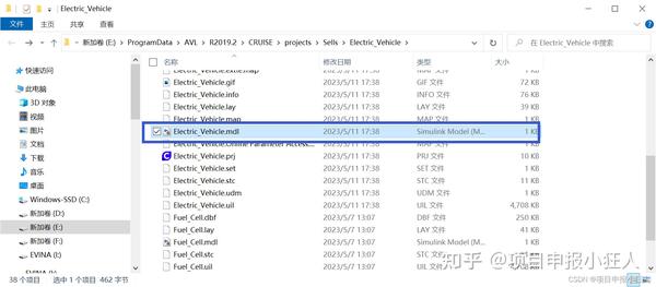 AVL cruise与Simulink的联合仿真安装教程 - 知乎