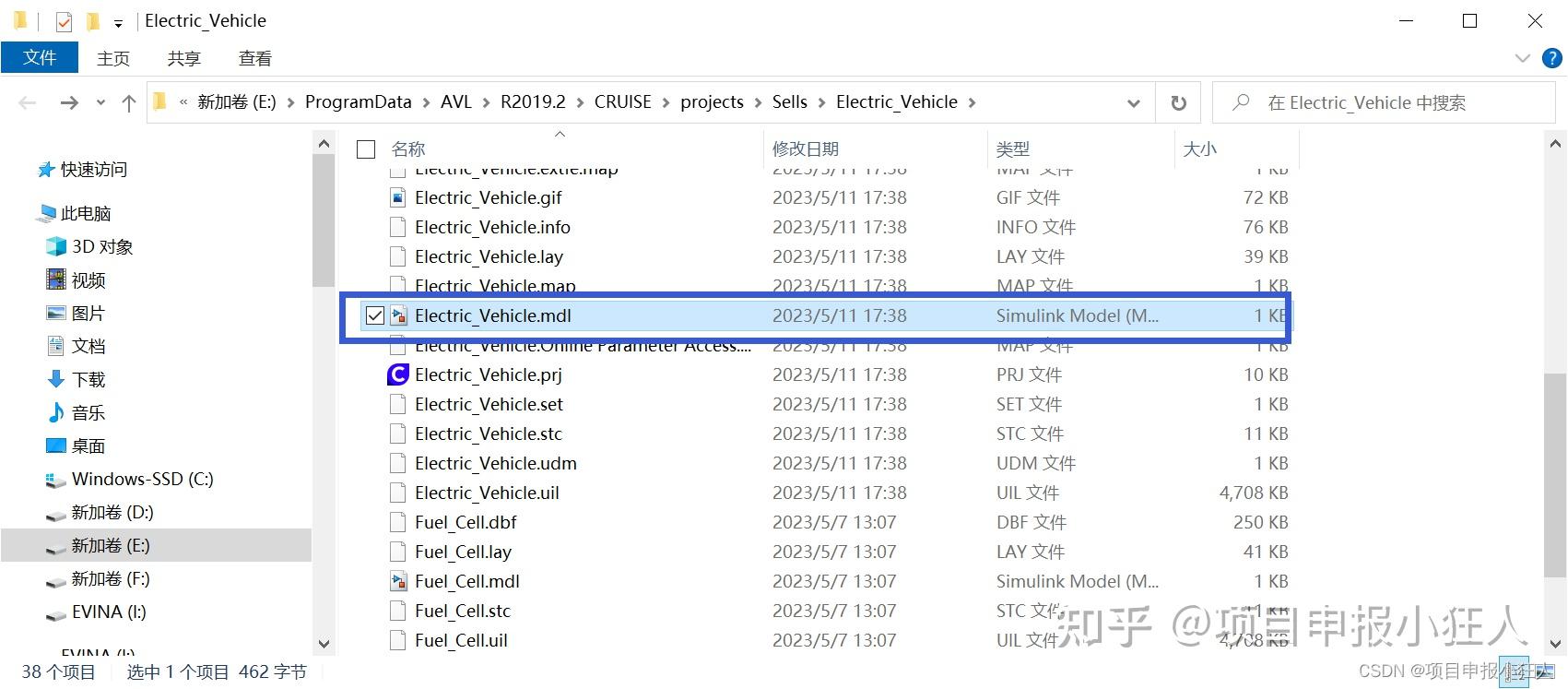 AVL cruise与Simulink的联合仿真安装教程 - 知乎