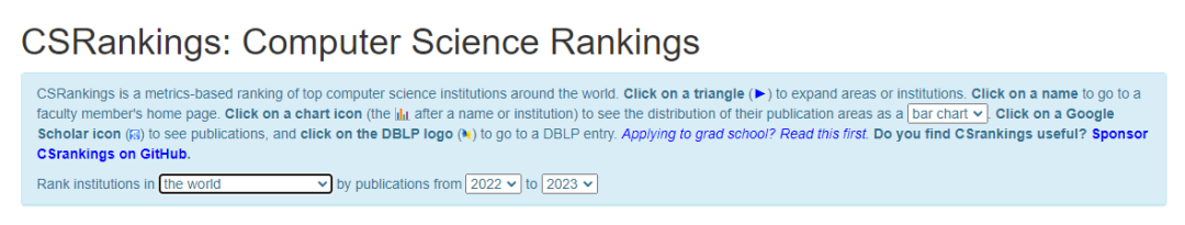 2023年CS Rankings计算机专业排名公布，各领域榜首花落谁家？ - 知乎