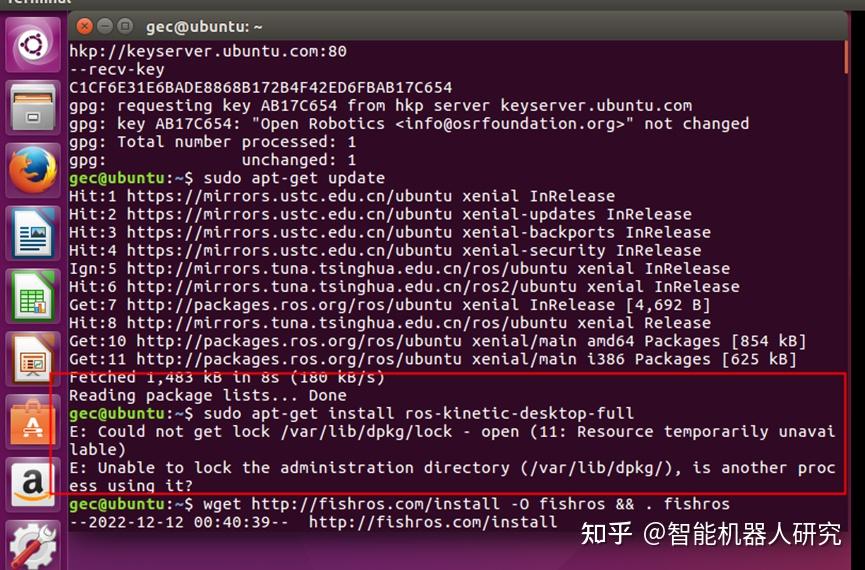 Ubuntu系统下安装ROS与Gazebo遇到的问题及解决方法 - 知乎