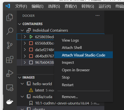 vscode远程管理docker--踩坑记录 - 知乎