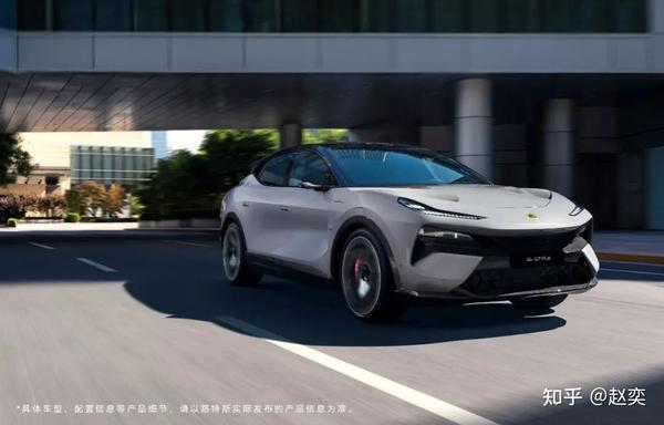 路特斯Eletre上市，82.8万起售 - 知乎