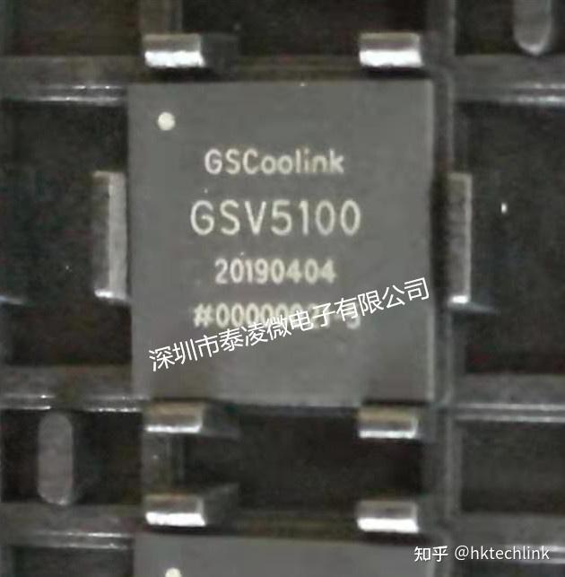 Gscoolink GSV5100 HDMI网线延长器 HDMI2.0芯片 70M延长芯片 - 知乎