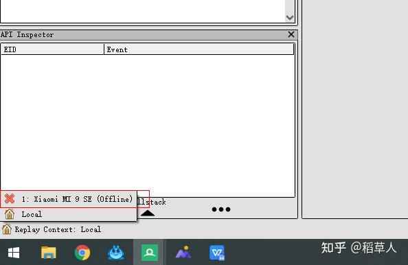 RenderDoc食用姿势 - 知乎