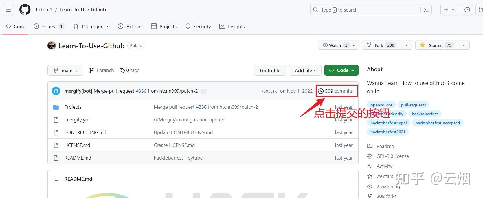 根据b站整理的Github入门教程和新手教程 - 知乎