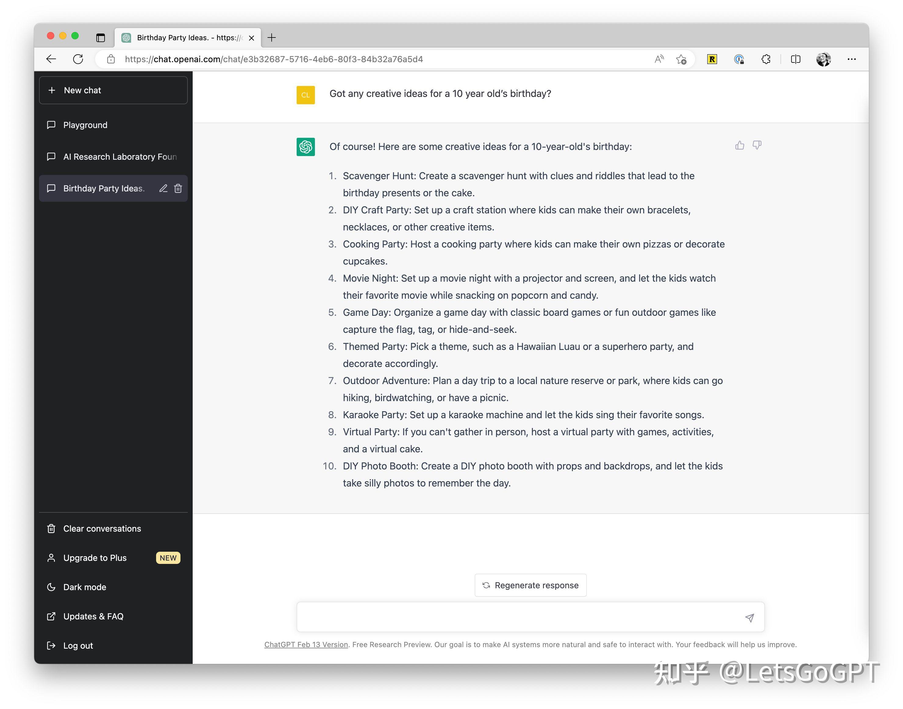 Chat*GPT 提示工程 Prompt Engineering基础教程之场景1：问答问题 - 知乎