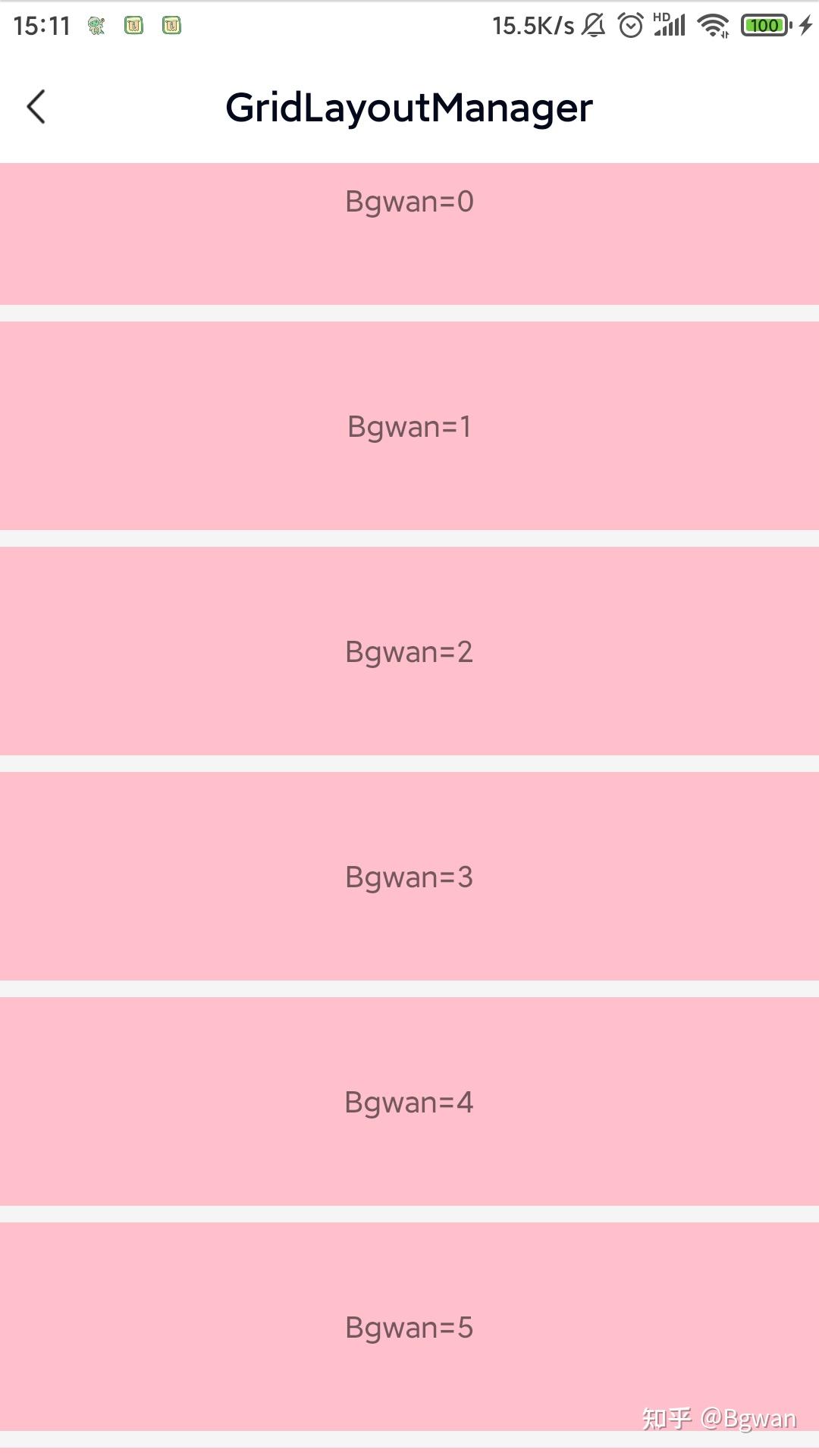 RecyclerView 多行多列布局案例，情景分析 - 知乎