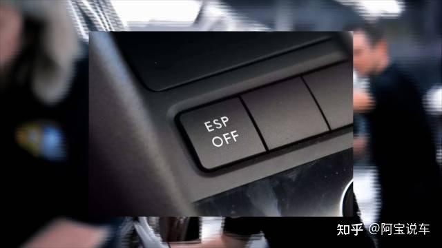 汽车电子稳定控制系统（ESP） - 知乎