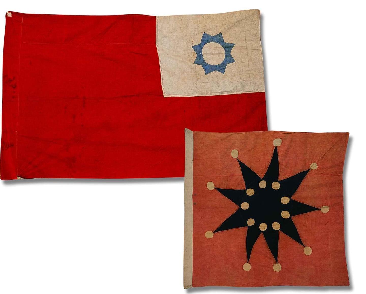 辛亥革命（时期）中国各地区/省旗帜 - 知乎