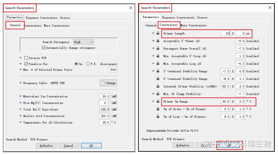 Oligo 7与Primer Premier 5强强联手，引物手到擒来 - 知乎