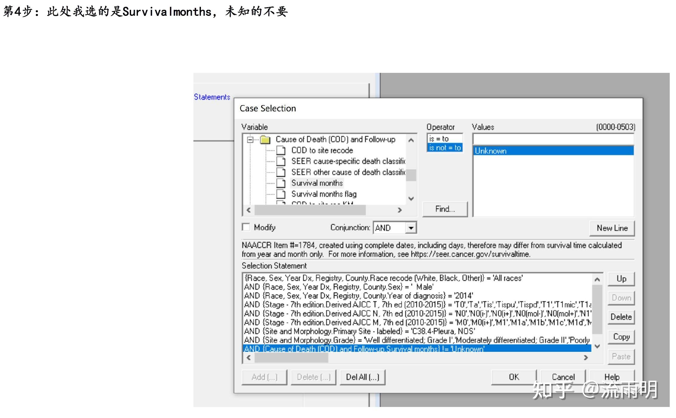 SEER数据库的应用现状及使用说明（含字段解释） - 知乎