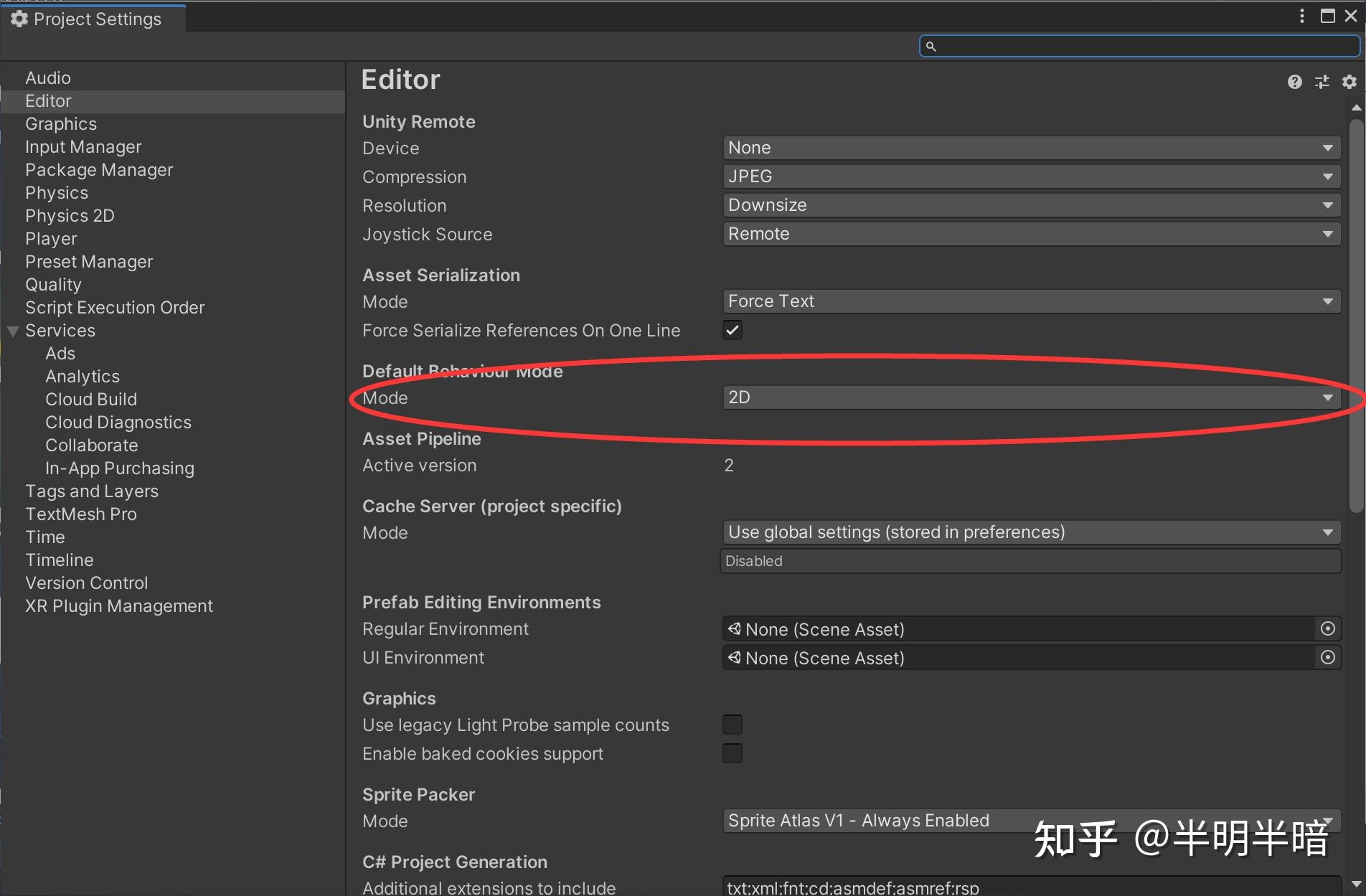 在unity中实现2D波纹效果（water ripple） - 知乎