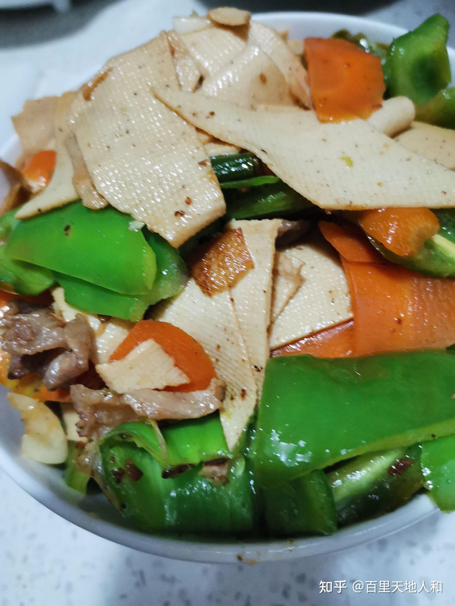 被生活拴住的我 - 知乎