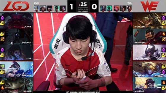 塞拉斯龙坑砍下四杀，LGD势如破竹3:1战胜WE - 知乎