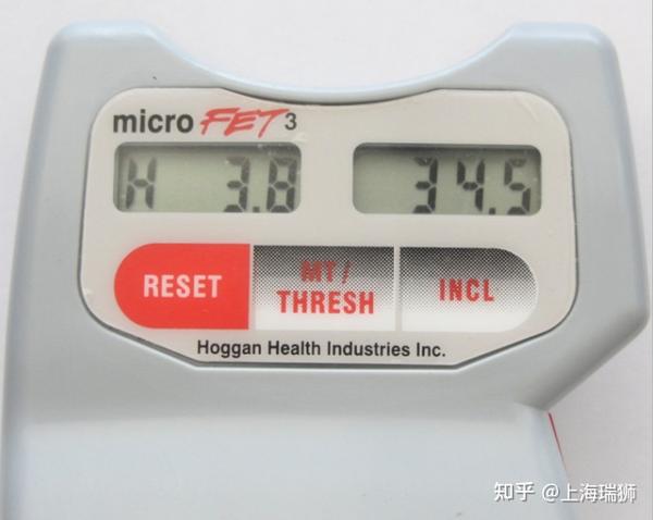 MicroFET3便携式肌力与关节活动度测试仪（软件可选） - 知乎