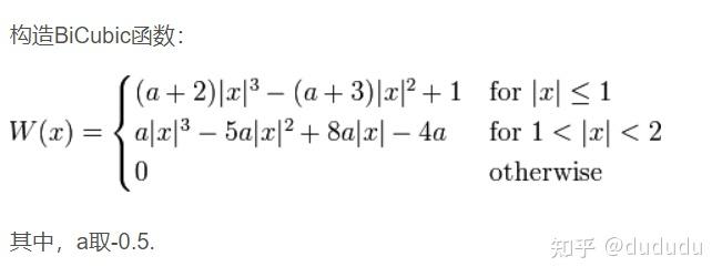 图像插值算法之bicubic理论分析 - 知乎