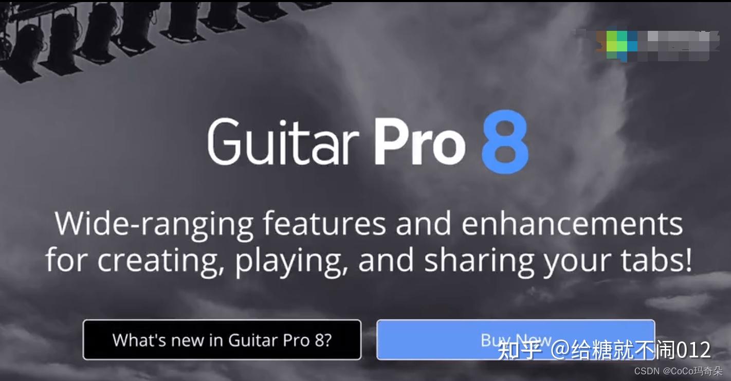 Guitar Pro8免费新版本重磅发布功能介绍 - 知乎