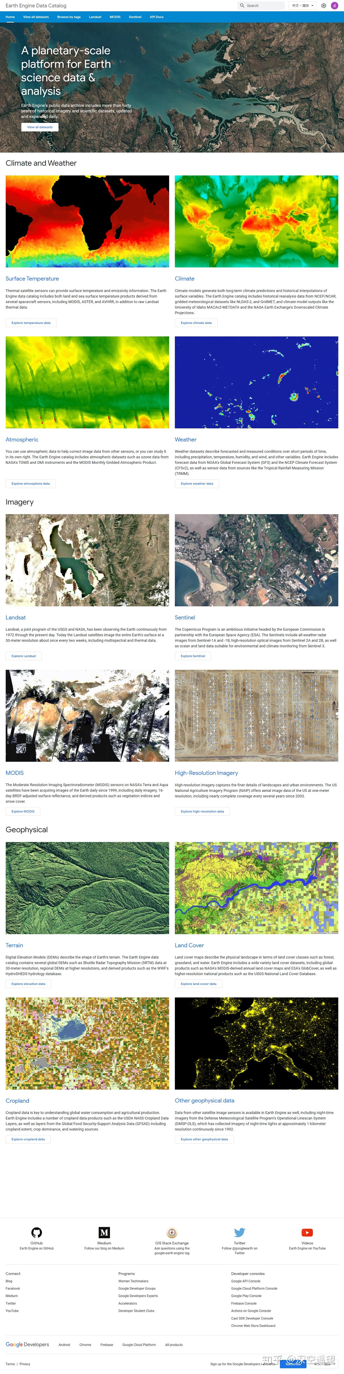 GEE学习笔记（二）-GEE用户界面介绍 - 知乎