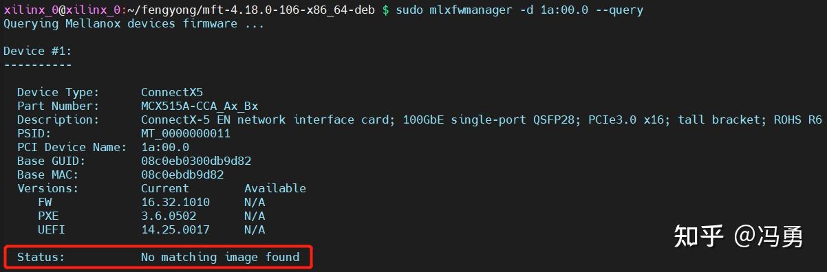 NVIDIA Mellanox CX网卡固件、驱动系列操作 - 知乎