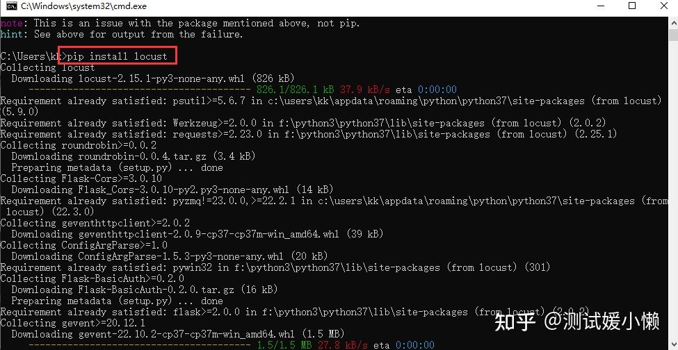 Locust性能负载测试工具新手入门 - 知乎