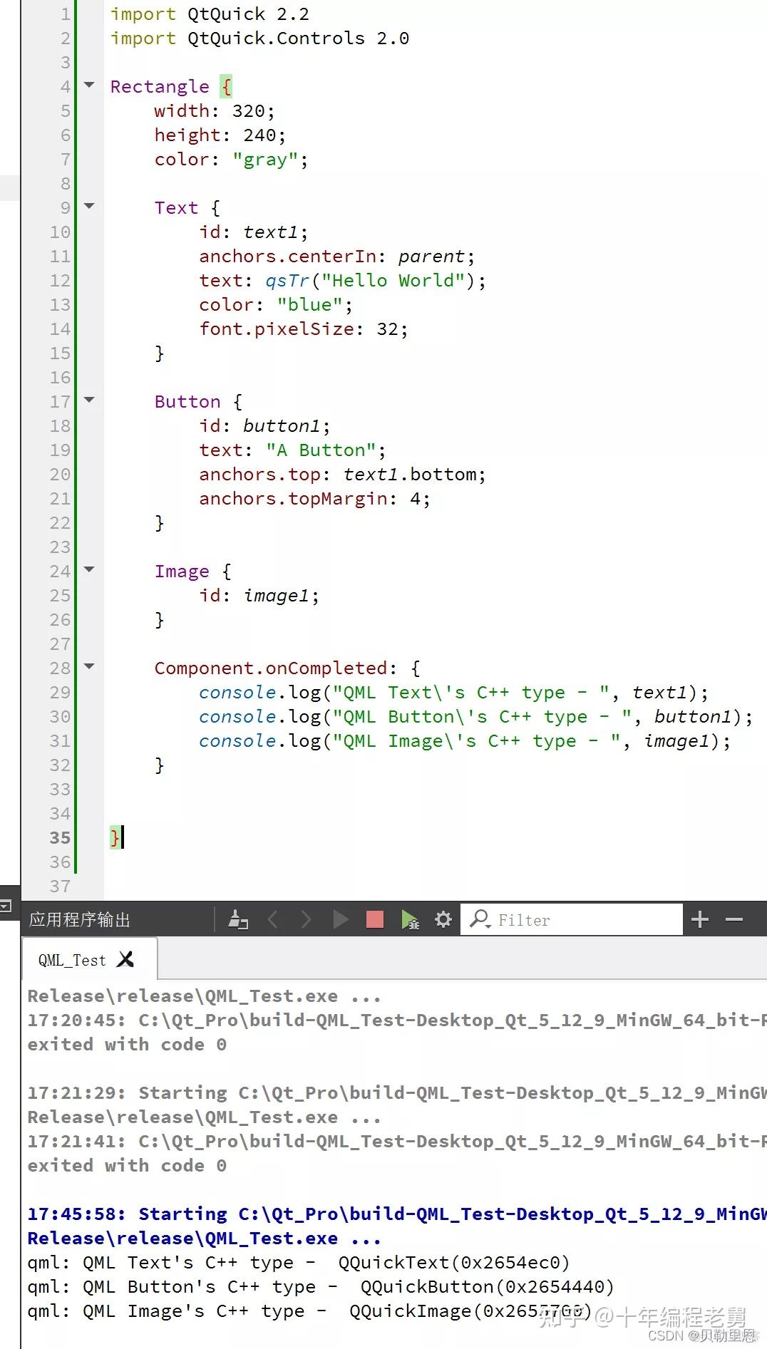 QML--事件处理（信号槽） - 知乎