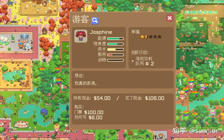 游戏AI解析：Let's Build a Zoo - 知乎