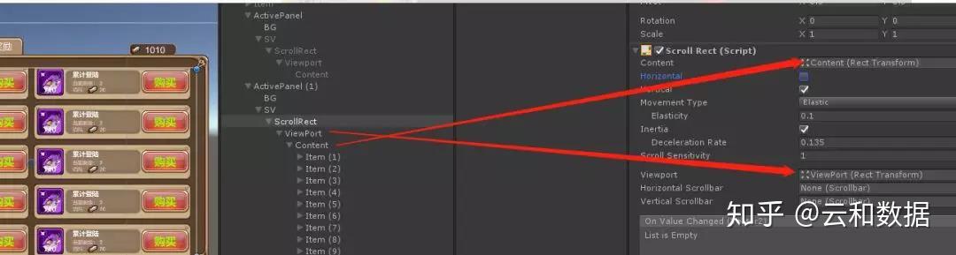 Unity Ugui Scrollview滑动制作，只要这几步就够了！ 知乎