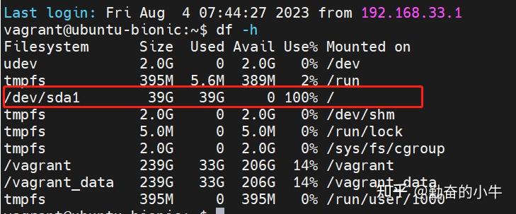 Vagrant—虚拟机管理工具 - 知乎