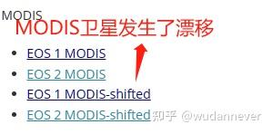 MODIS，光谱响应函数，SRF，查找，导出 - 知乎