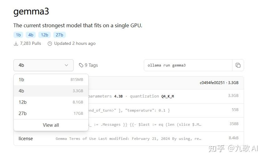 2100元主机稳定运行谷歌Gemma3-27B大模型,一体机厂家要哭了！ - 知乎