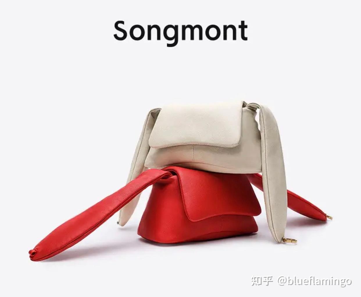 扒一扒国产包 崧Songmont 到底值得吗？ - 知乎