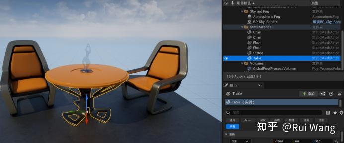 （5）导出UE网格模型 - 知乎