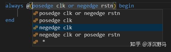 用VSCode编辑verilog代码、iverilog编译、自动例化、自动补全、自动格式化等常用插件 - 知乎