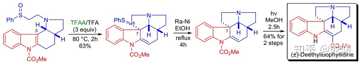 Pummerer 重排 - 知乎