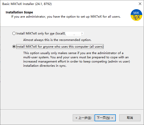 VScode+MikTex安装记录 - 知乎
