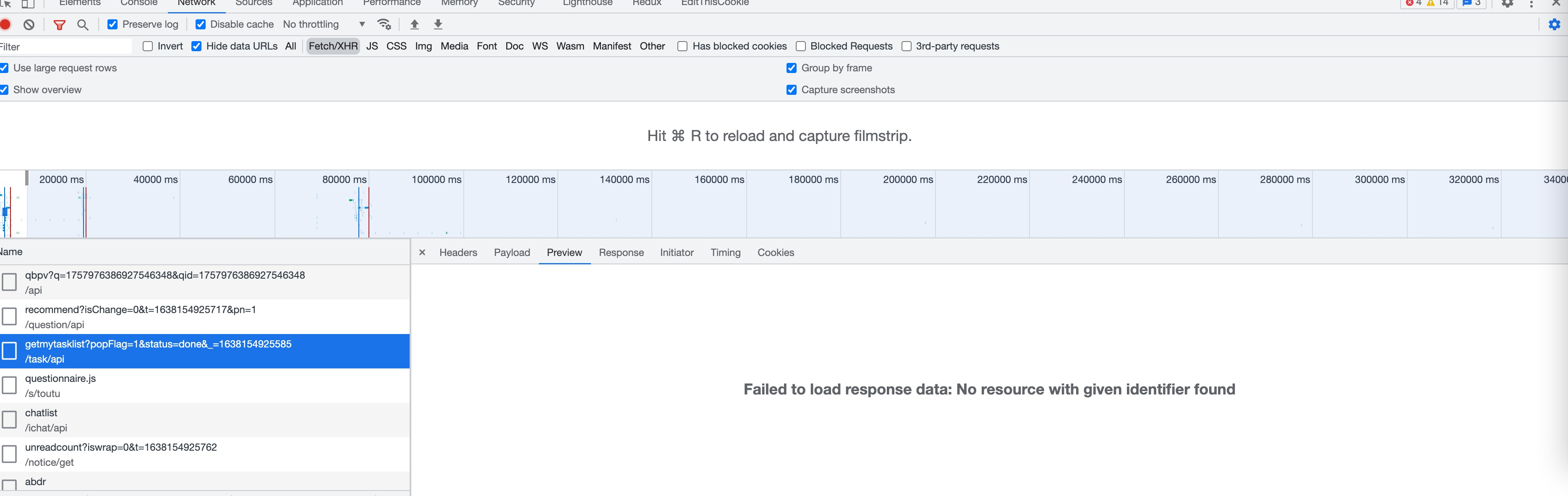 你了解 Preserve log 吗？ - 知乎