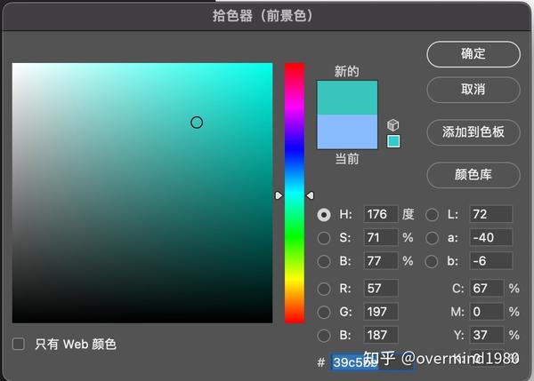 [oeasy]python0080_设置RGB颜色_24bit_24位真彩色_颜色设置 - 知乎
