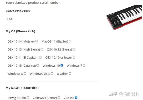 轻便简洁，功能实用：Nektar 新款SE61键盘开箱试用 - 知乎