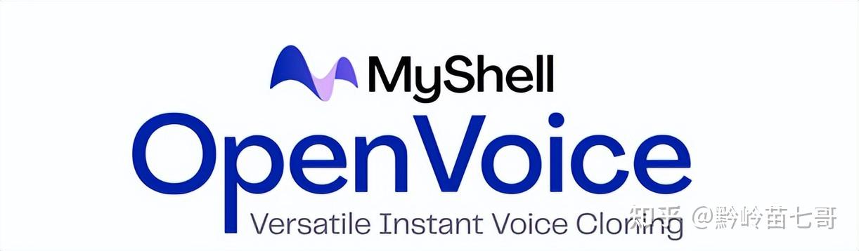 OpenVoice：免费的语音克隆神器，为您打造专属声音 - 知乎